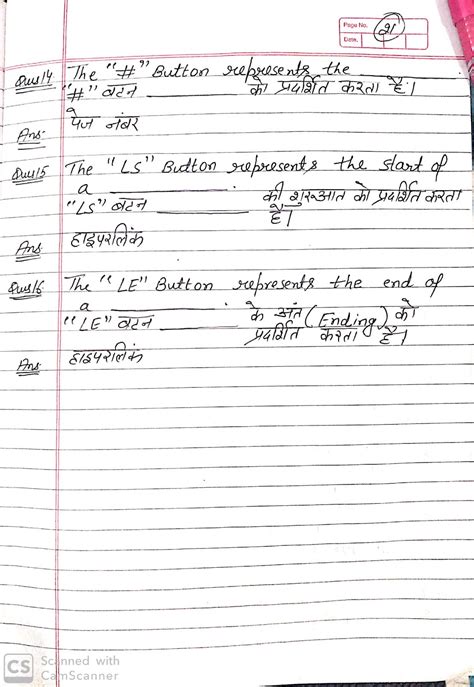 Create Templates Table Of Contents Mail Merge Class 10th Libre