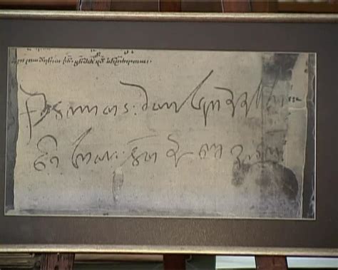 დეკანოზი ილია დავით აღმაშენებლის მეორე ავტოგრაფი სინას მთის მონასტრის