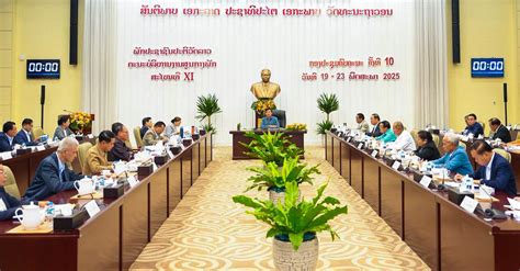 ເປີດກອງປະຊຸມຄົບຄະນະ ຄັ້ງທີ 10 ຄະນະບໍລິຫານງານສູນກາງພັກ ສະໄໝທີ Xi