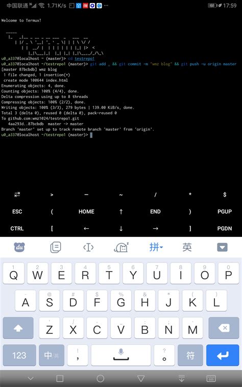 教你如何使用git和github 上传 腾讯云开发者社区 腾讯云