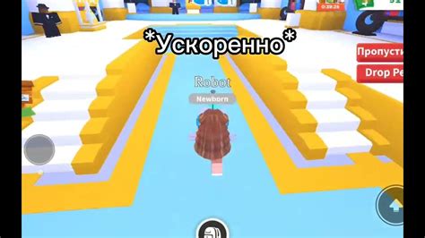 Адопт ми с нуля 1 часть роблокс адопт ми Youtube