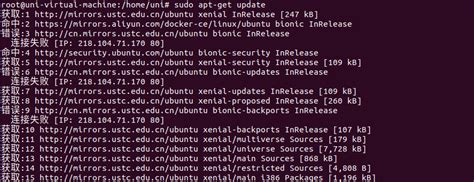 执行sudo apt get update连接失败 捷后愚生 博客园