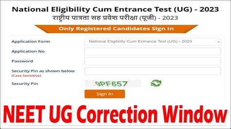 NEET UG Correction Window Edit Form Date Link OUT All Jobs For You