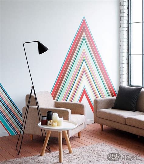 툭 찢어 붙이면 끝 마스킹 테이프 마스킹 테이프 인테리어 테이프