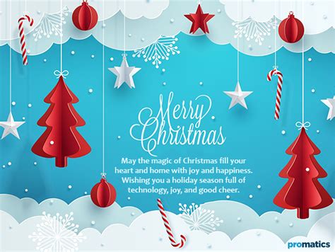 Promatics Technologies Private Limited Home