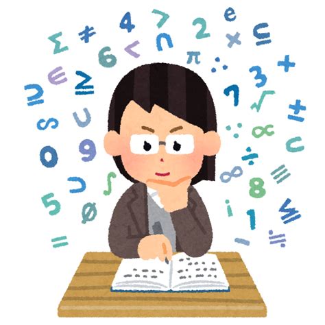数学者のイラスト女性 かわいいフリー素材集 いらすとや