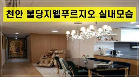 임대차계약해지통보 내용증명 임대차계약 갱신하지 않고 임차보증금을 반환받으려면 내용증명 양식 첨부