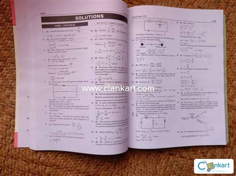 Buy Target Viteee 2024 17 Previous Year 2023 2006 Solved Papers