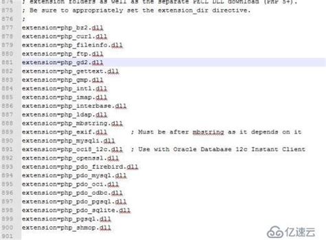 apache配置php在windows下 web开发 亿速云
