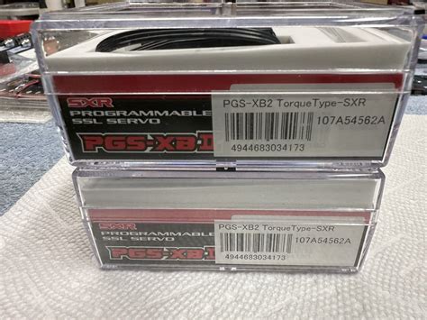 New Sanwa PGS XBII Servos R C Tech Forums