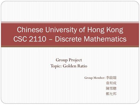 PPT Chinese University Of Hong Kong CSC 2110 Discrete Mathematics