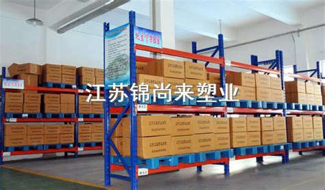 货架托盘五大保养方法 日常使用如何管理托盘