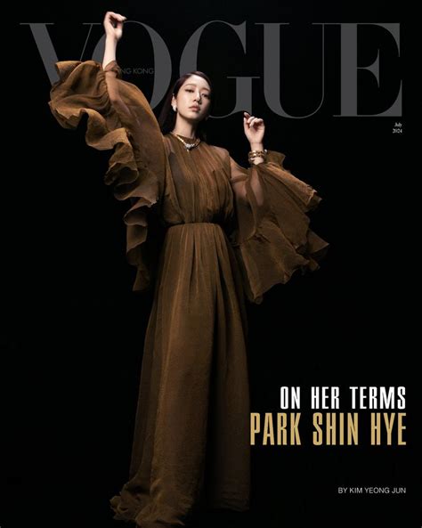 Vogue Hong Kong July 2024 Covers Vogue Hong Kong