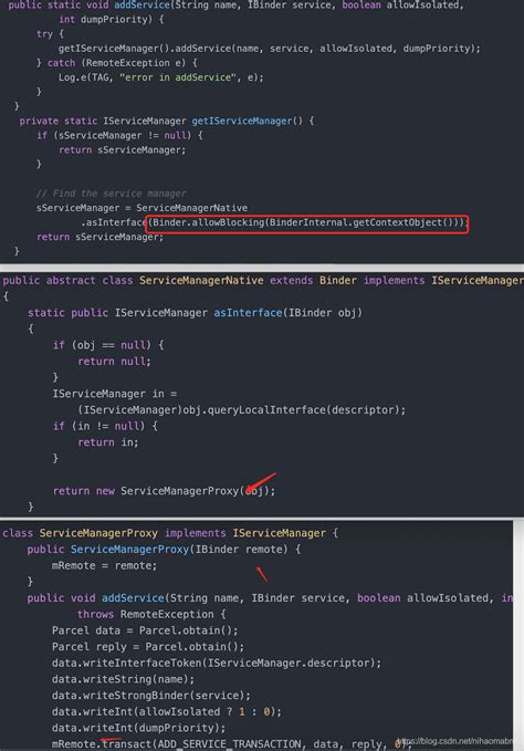 Android 跨进程通信 （八）aidl中的代理模式之源码分析ibinderstubasinterface Csdn博客