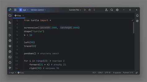 Решение задания №6 ЕГЭ по информатике Черепаха с Python · ИТ Шеф
