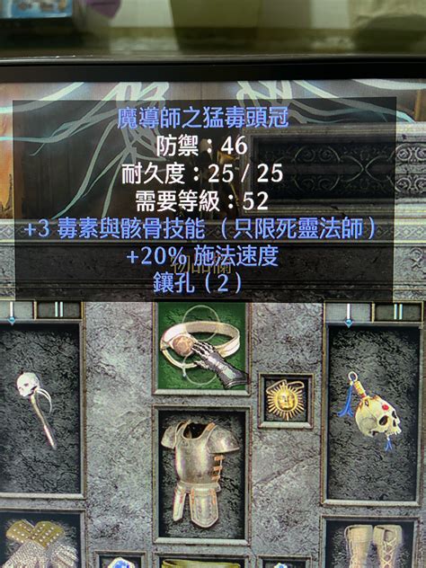 大佬们给估个价 打孔打出了两孔 NGA玩家社区