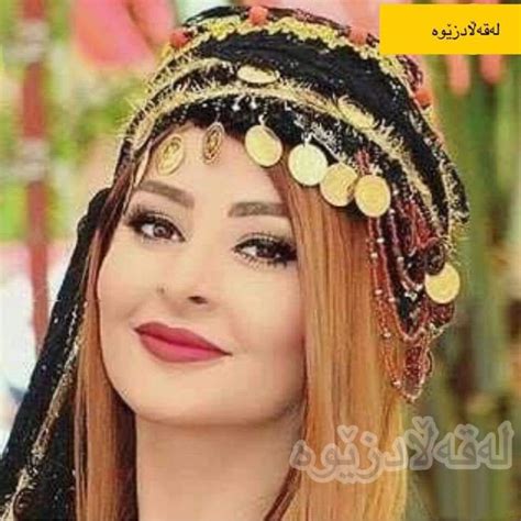 لەقەڵادزێوە