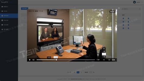 Webrtc视频会议视频客服系统easyrtc进入会议室密码验证的开发与实现 Csdn博客