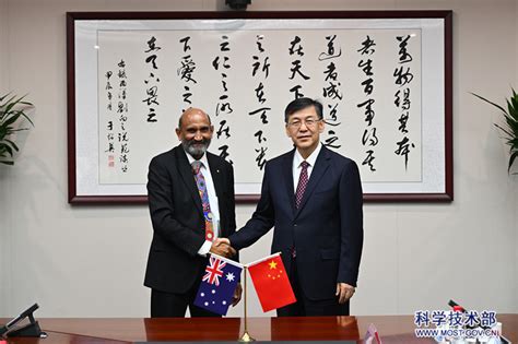 科技部部长阴和俊会见澳大利亚科学院院长贾格迪什 中华人民共和国科学技术部