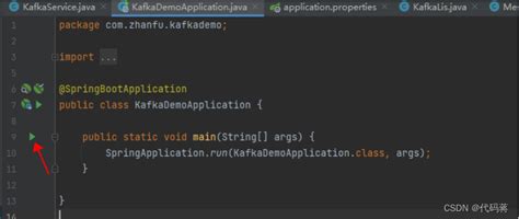 使用springboot对接kafkaspringboot接入kafka Csdn博客