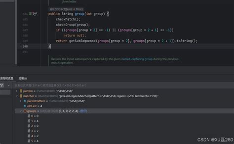深入 Java 正则表达式源码:透视 Matchergroupint 的分组提取机制 Ew帮帮网 深入 Java 正则表达式源码:透视 Matchergroupint 的分组提取机制 Ew帮帮网