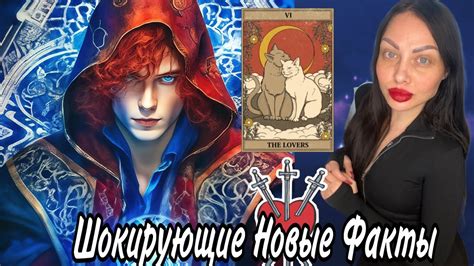 ЧТО ОН СРОЧНО ХОЧЕТ ВАМ СКАЗАТЬ ⁉️⚡️ таро гадание предсказание таролог расклад Youtube