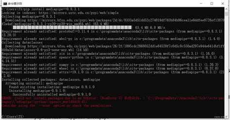 关于mediapipe模块报错nameerror name ‘python‘ is not defined mediapipe 报错 csdn博客
