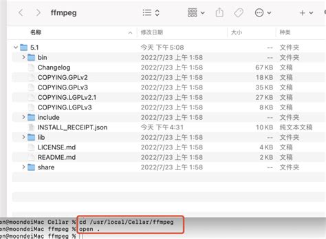 Ffmpeg音视频处理 知乎