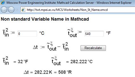 Solved Expression As A Variable Ptc Community