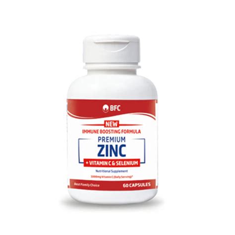 PREMIUM ZINC VITAMIN C SELENIUM CAPSULES 60 Broadway Pharmacy