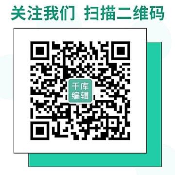 Square Qr Code PNG Transparent Images Free Download Vector Files Pngtree