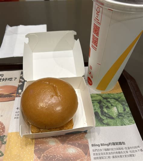 好餓喔 吃個宵夜 卡特 Kater