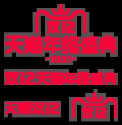 平面图片大全 平面高清好看的图片 花瓣早餐加个蛋的画板