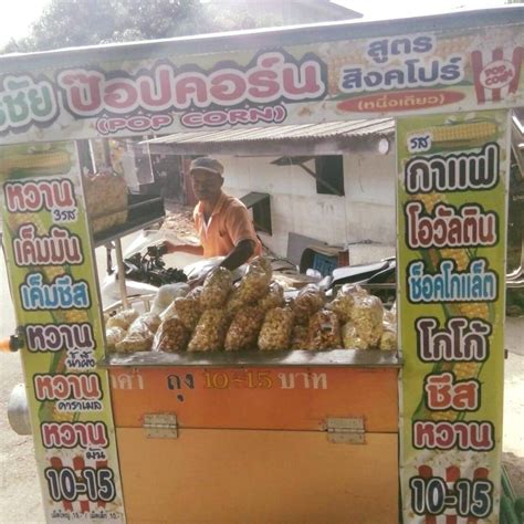 ไทยรัฐนิวส์โชว์ สุรทิน ไทกร ถอนแจ้งความจับ ภูมิธรรม ข้อหา ม 112 แล้ว หลังไม่พบความพยายาม