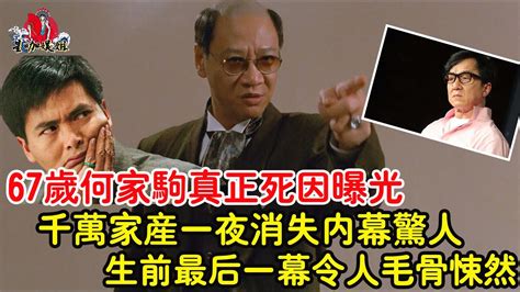 Tvb