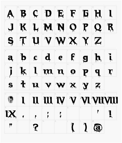 E Square Font Hd Png Download Kindpng