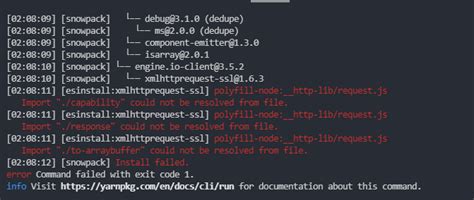 BUG Polyfill Node Lib Request Js Import Capability Could