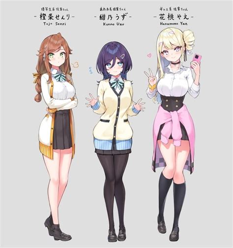 後輩ちゃんズ pixiv年鑑 β