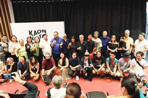 Ilomoca Assembles A Feast Of Visual Flavors In ‘kaon Na Ta
