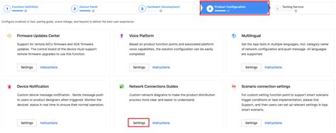 Configure Pairing Information Tuya IoT Development Platform Tuya Developer