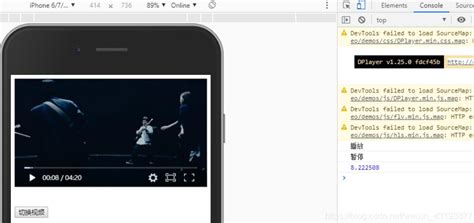 DPlayer js视频播放插件使用方法 技术经验 W xue