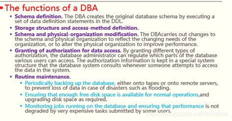 数据库基本概念名词解释中英版databaseschema英语 Csdn博客