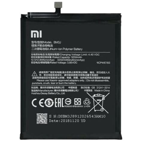 XIAOMI REDMI ALL LI ION POLYMER BATTERY ORIJINAL QUALITY Ahon Enterprise