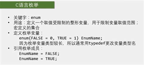 三、gpio通用输入输出口 Csdn博客 三、gpio通用输入输出口 Csdn博客