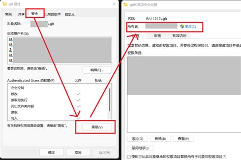 安装git for windows 2 35 2后提示 fatal unsafe repository ‘[ git directory
