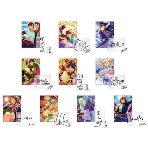 あんさんぶるスターズ グッズ情報 On Twitter アニメイトオンラインで予約開始！ あんさんぶるスターズ！ サインステッカーセット