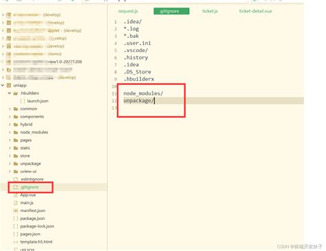 Uniapp将代码提交到git禁止提交nodemodules文件unpackage文件git 不提交unpackage Csdn博客