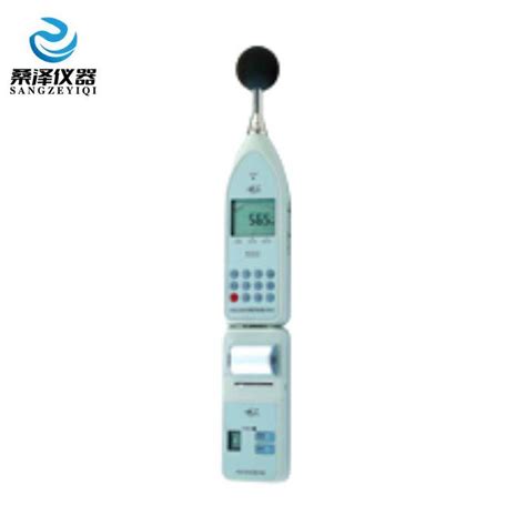 Hs6288b噪声频谱分析仪 噪音计 声级计