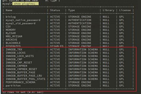 phpstudy 设置数据库引擎为innodb 知乎