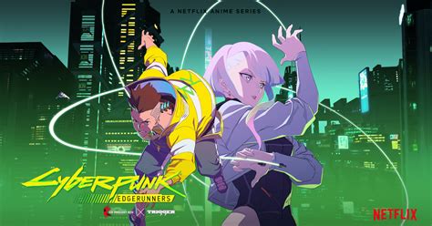 どいつもこいつも生き急いでてもれなく死んでくんだけどみんなサイコーに輝いてる神アニメ「サイバーパンク エッジランナーズ」｜stlen（すとれん）
